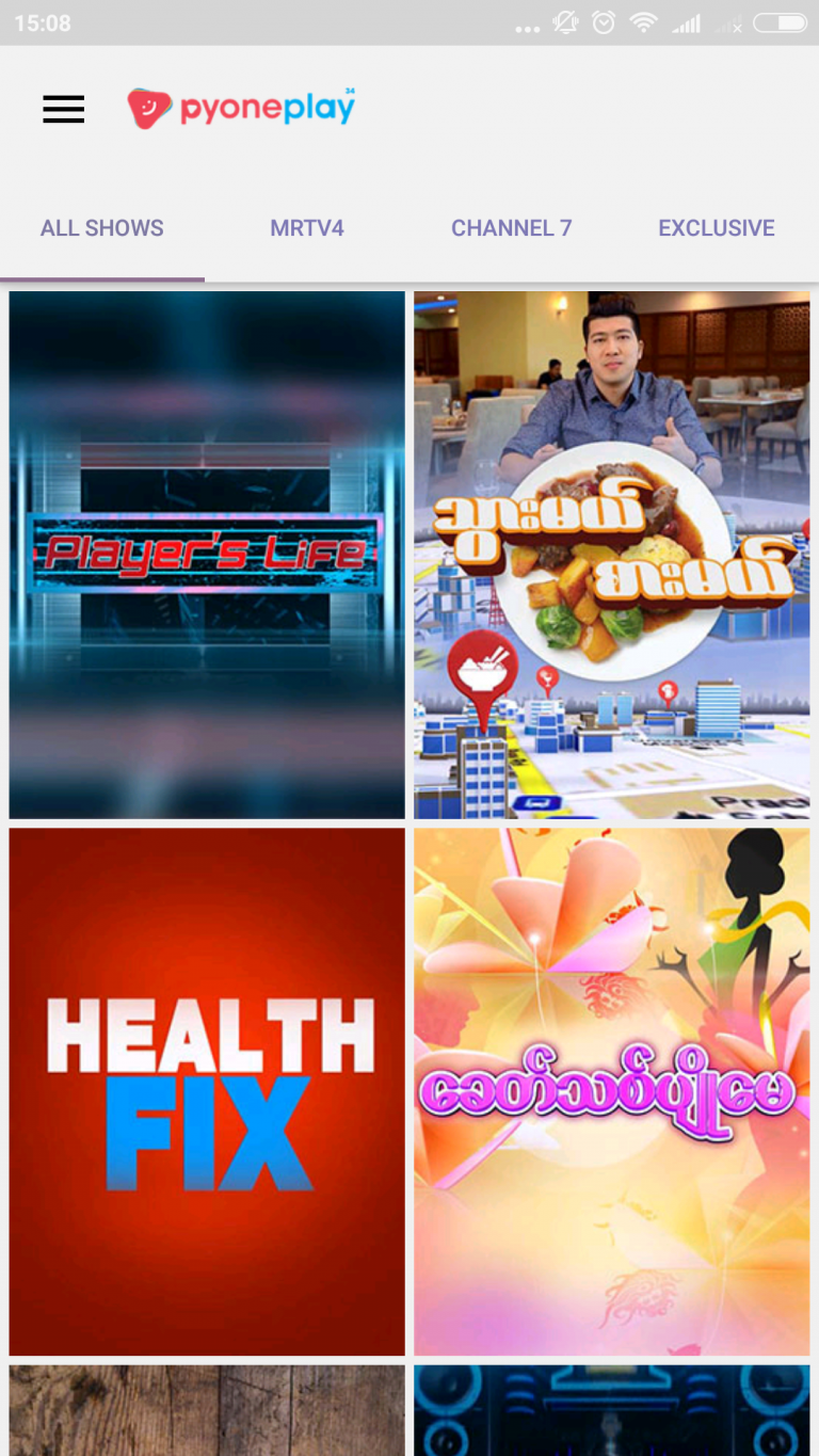 Pyone Play, watch your favorite Myanmar shows on your mobile - Internet ...