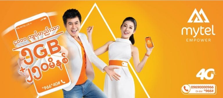 Mytel APN Settings for 4G Internet - Internet in Myanmar