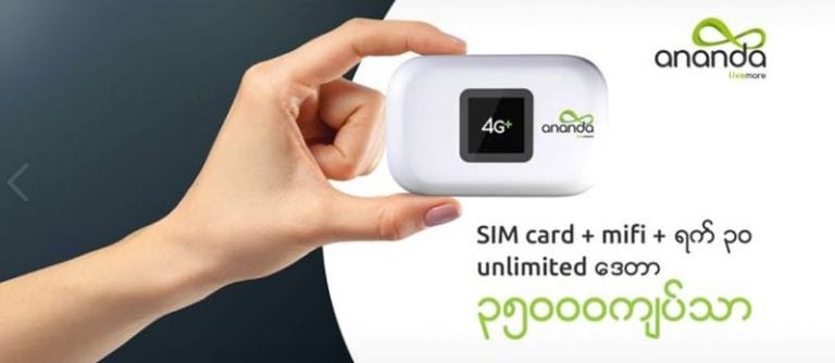 Ananda launches 4G+ Internet service in Myanmar - Internet in Myanmar