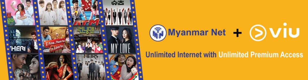 Myanmar Net: leading innovation in Myanmar - Internet in Myanmar