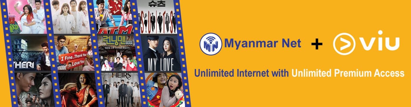 Myanmar Net: leading innovation in Myanmar - Internet in Myanmar