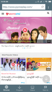 Pyone Play: watch your favorite shows offline! - Internet in Myanmar