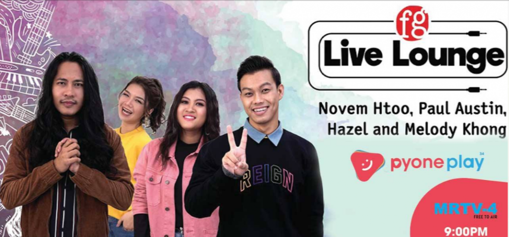 How to watch Pyone Play outside of Myanmar? - Internet in Myanmar