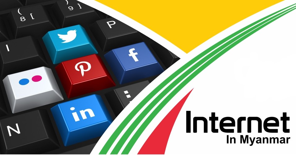 Dedicated Internet Access (DIA) - Internet in Myanmar Dedicated Internet Access (DIA) - Internet in Myanmar